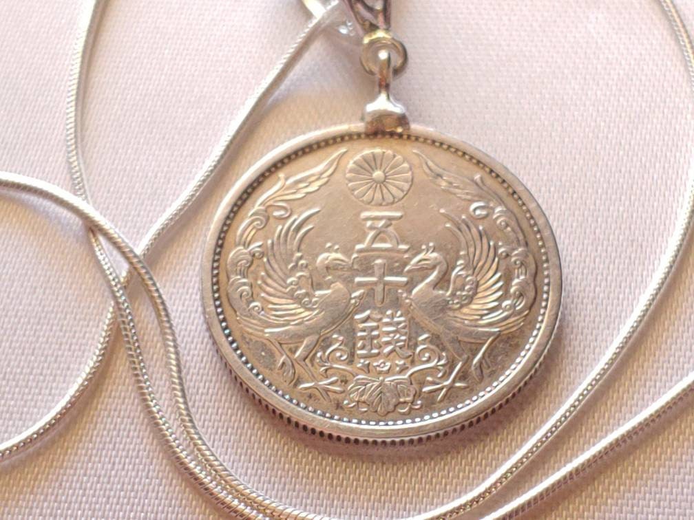 Valentine Gift, Silver Taisho Era Japanese Twin Phoenix Rising Sun Coin ...
