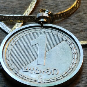 2006 Republic of Georgia 1 Lari Coin Pendant "power is in Unity" Set on ...