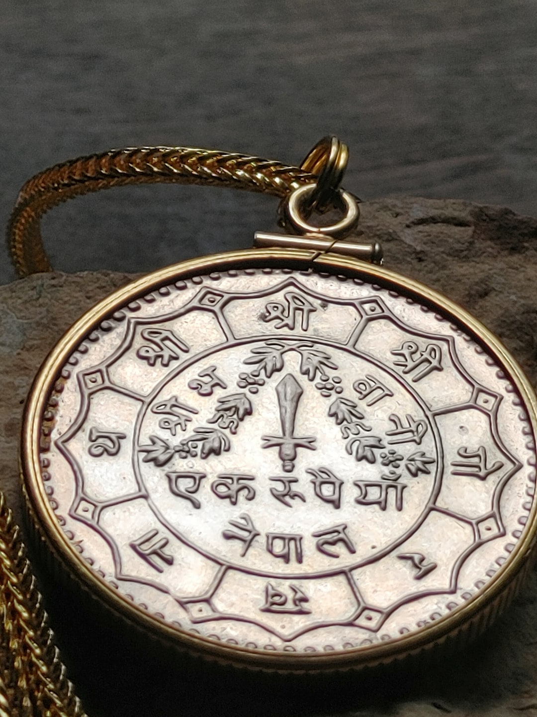 Nepal Rupee Himalayan Mountain Top "trident of Shiva Sword of Kali ...