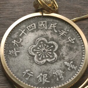 Taiwanese Formosa Coin of Plum Blossom & Orchid Flower Coin Pendant on ...