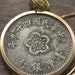 Taiwanese Formosa Coin of Plum Blossom & Orchid Flower Coin Pendant on ...