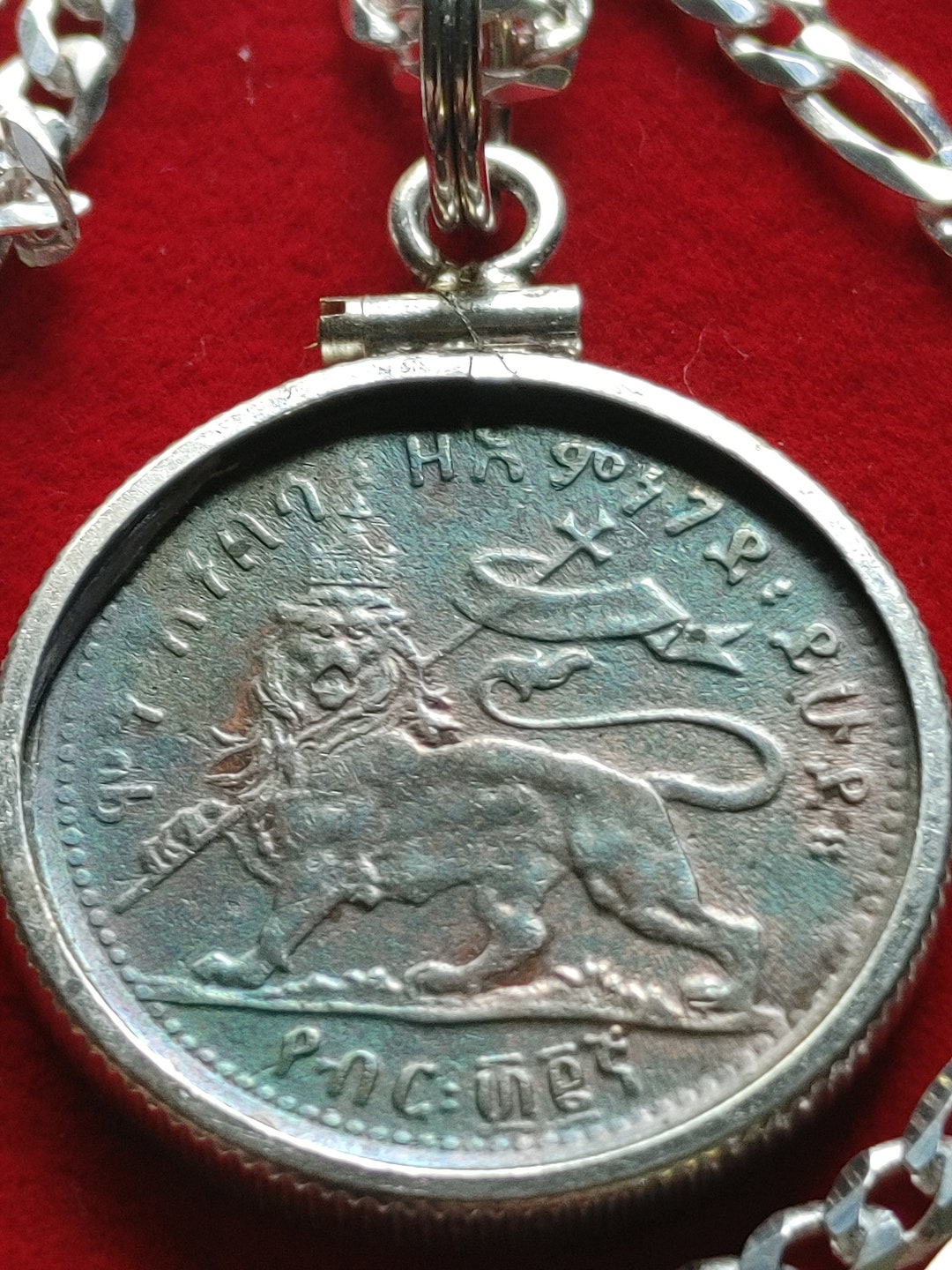 1889 Ethiopian Menelik II Rasta Lion of Judah Coin Pendant on a Solid ...