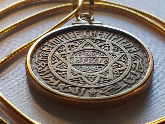 Scarce 1952 Moroccan 50 Franc Triple Star year 1371 C… - Gem