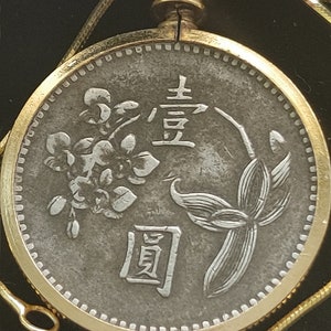 Taiwanese Formosa Coin of Plum Blossom & Orchid Flower Coin Pendant on ...