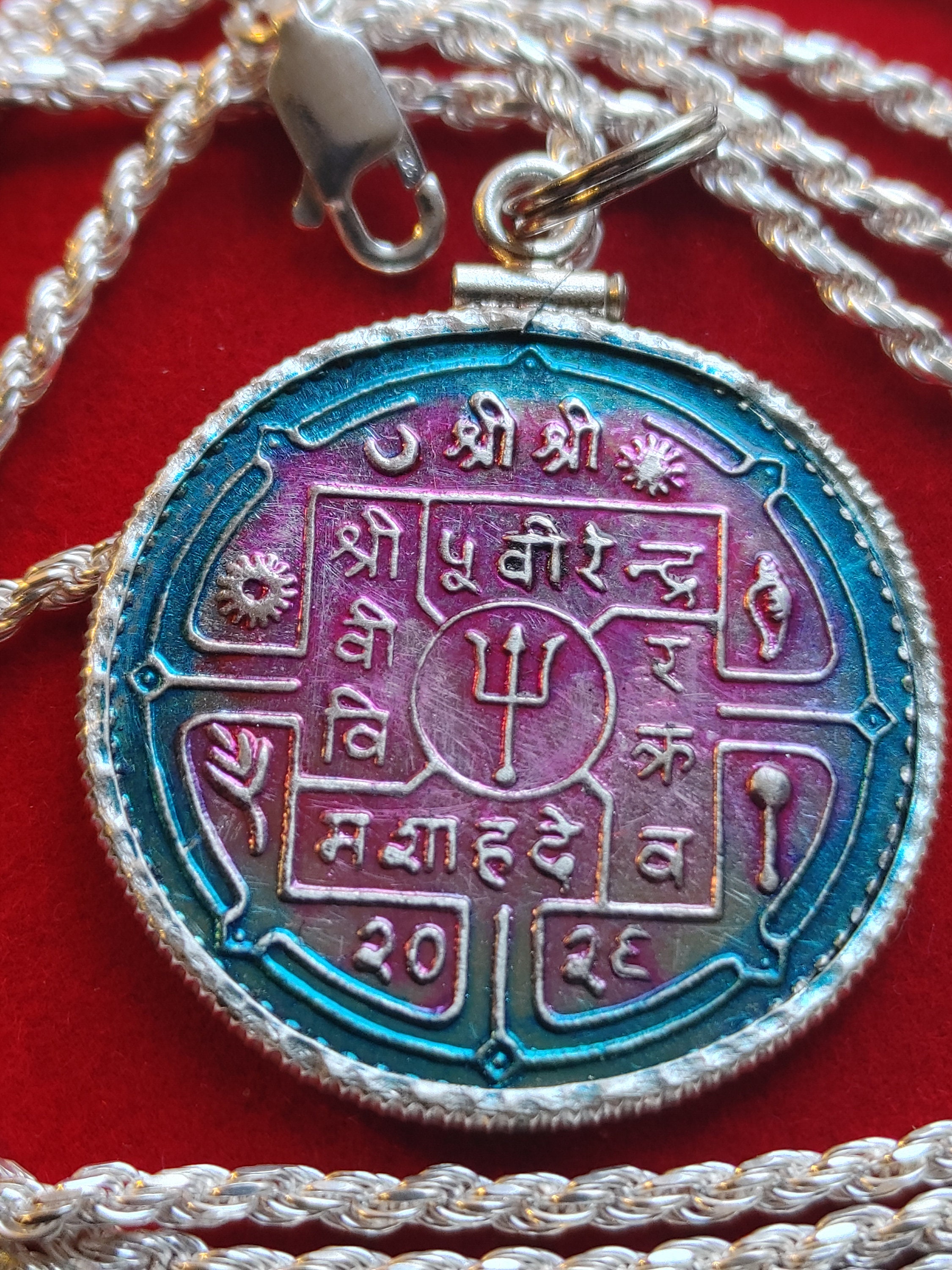 Magenta & Teale Nepal Rupee Himalayan Mountain "trident of Shiva Sword ...