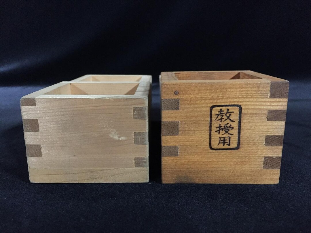 C1266 Japanese Wooden Sake Cup MASU Set Vintage 4pc Liquor Celebration ...