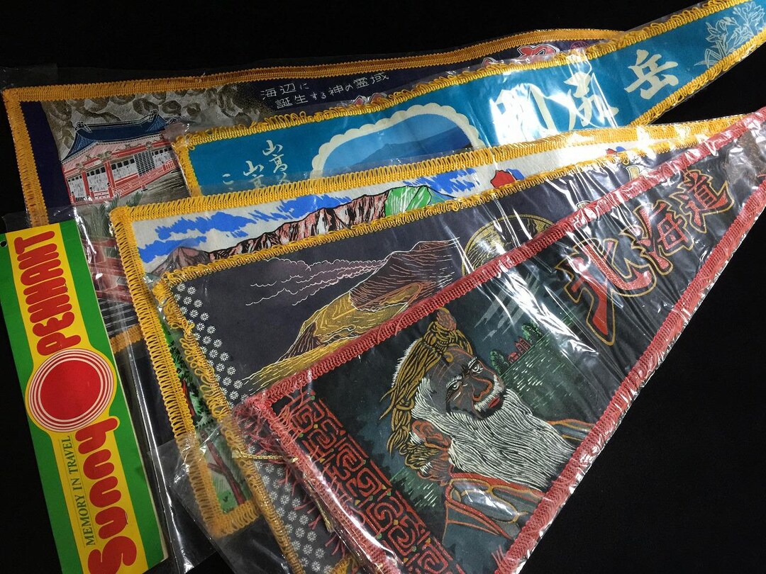 D1716 Japanese Tourist Spot Flag Pennant Set 5pc Vintage Wall Hanging ...
