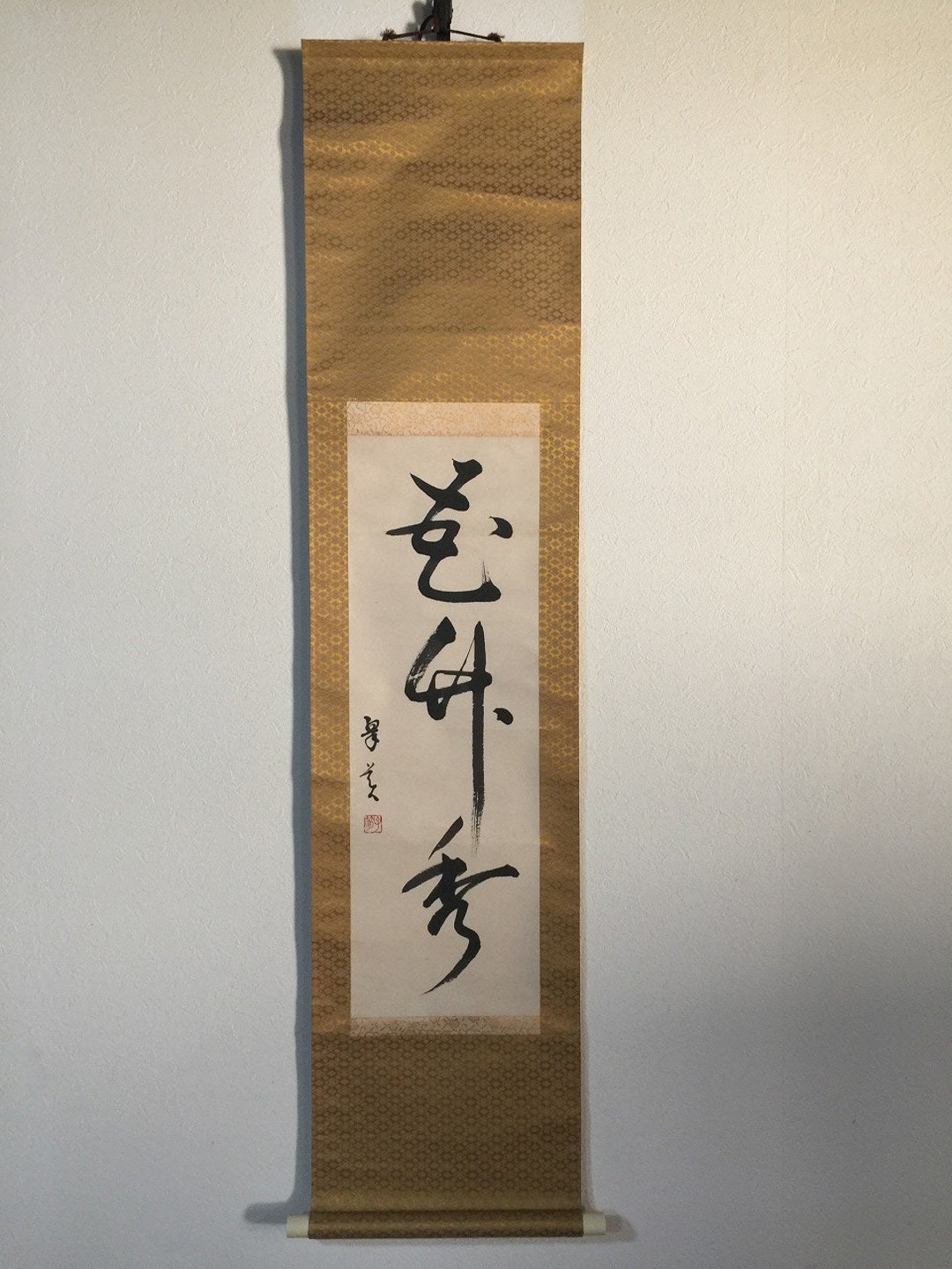 O1516 Japanese Hanging Scroll KAKEJIKU Vintage Hand Paint Paper ...