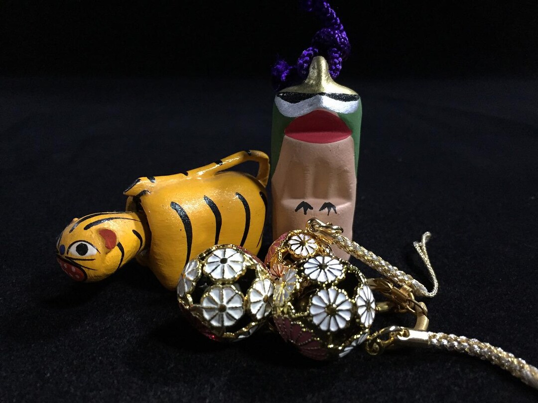 Z1181 Japanese Key Ring & Figurine Set OKIMONO Vintage Interior ...