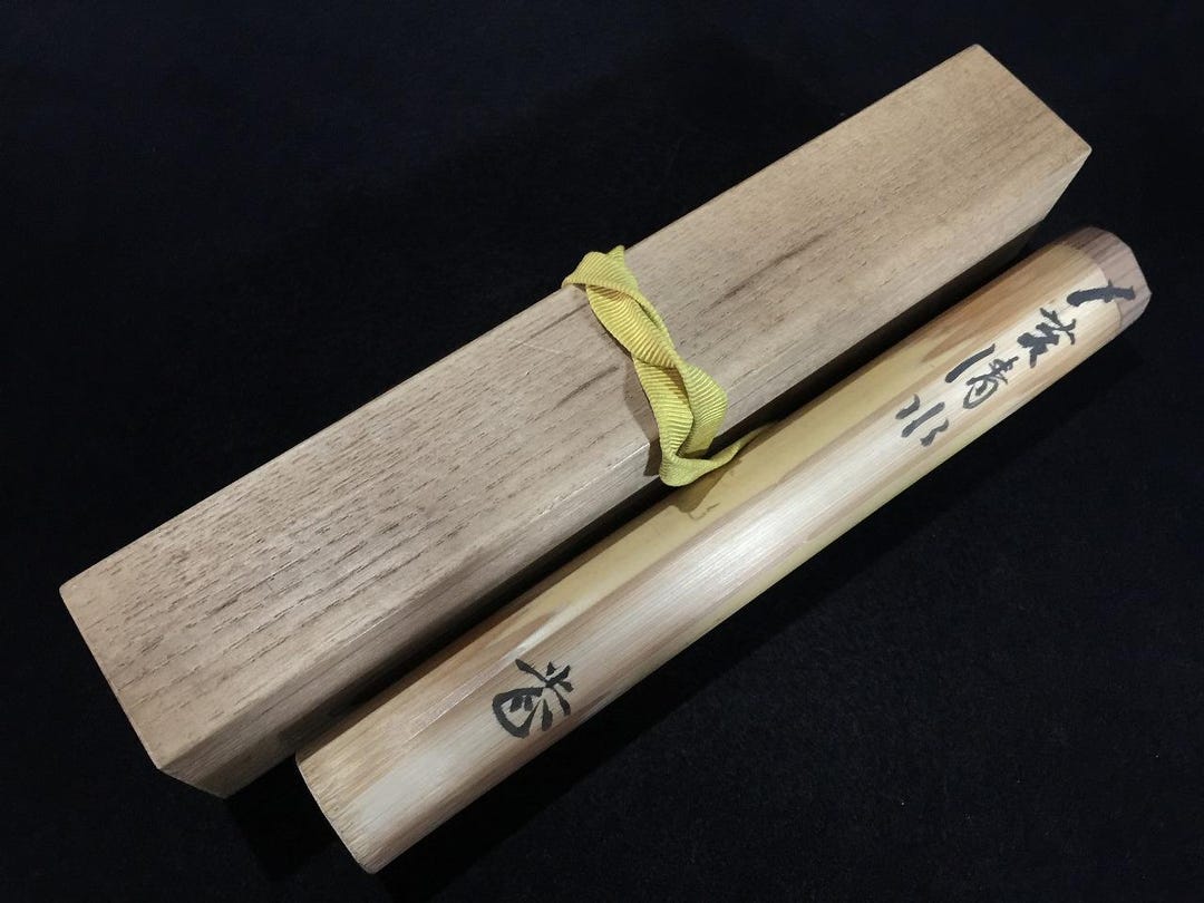 G0672 Japanese Bamboo Tea Powder Scoop CHASHAKU Vintage Tea Ceremony ...
