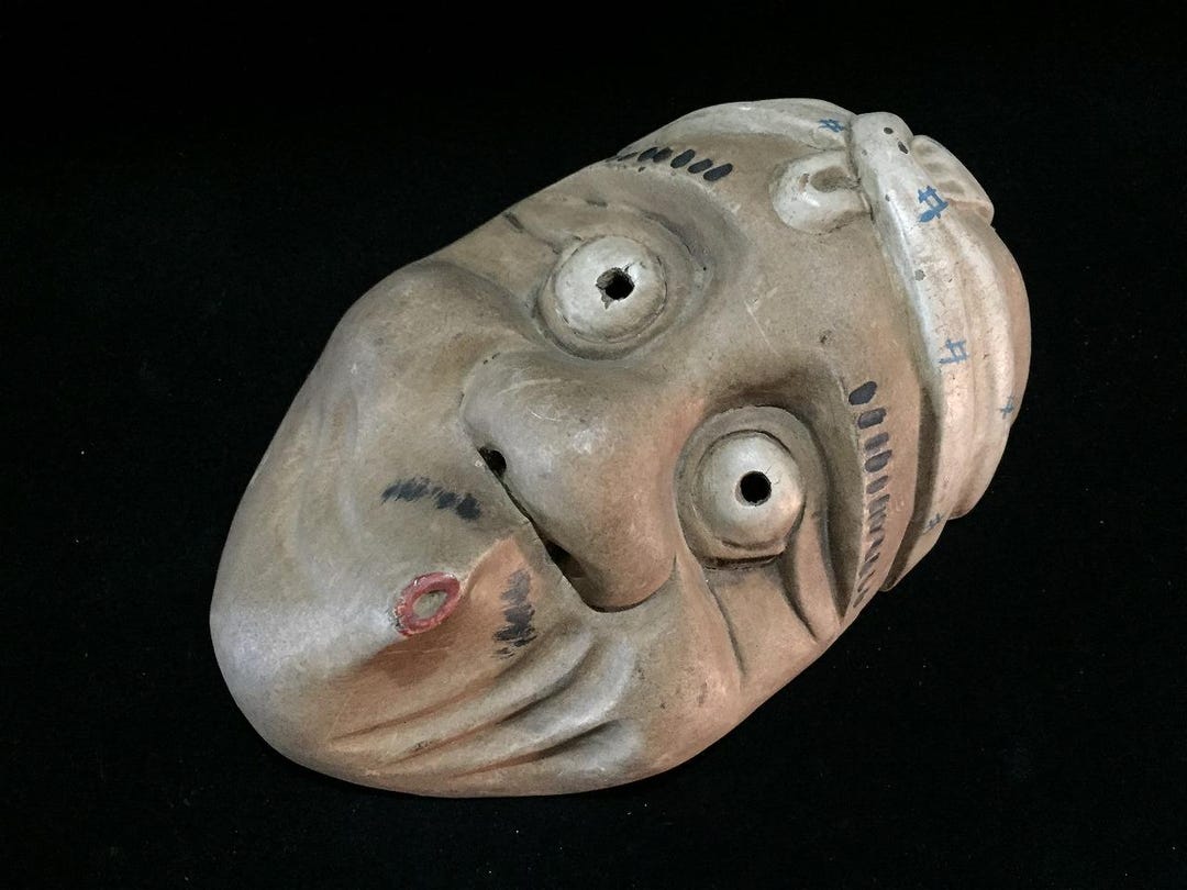 D0040 Japanese Wooden Mask Vintage HYOTTOKO Face Man Wall Hanging ...