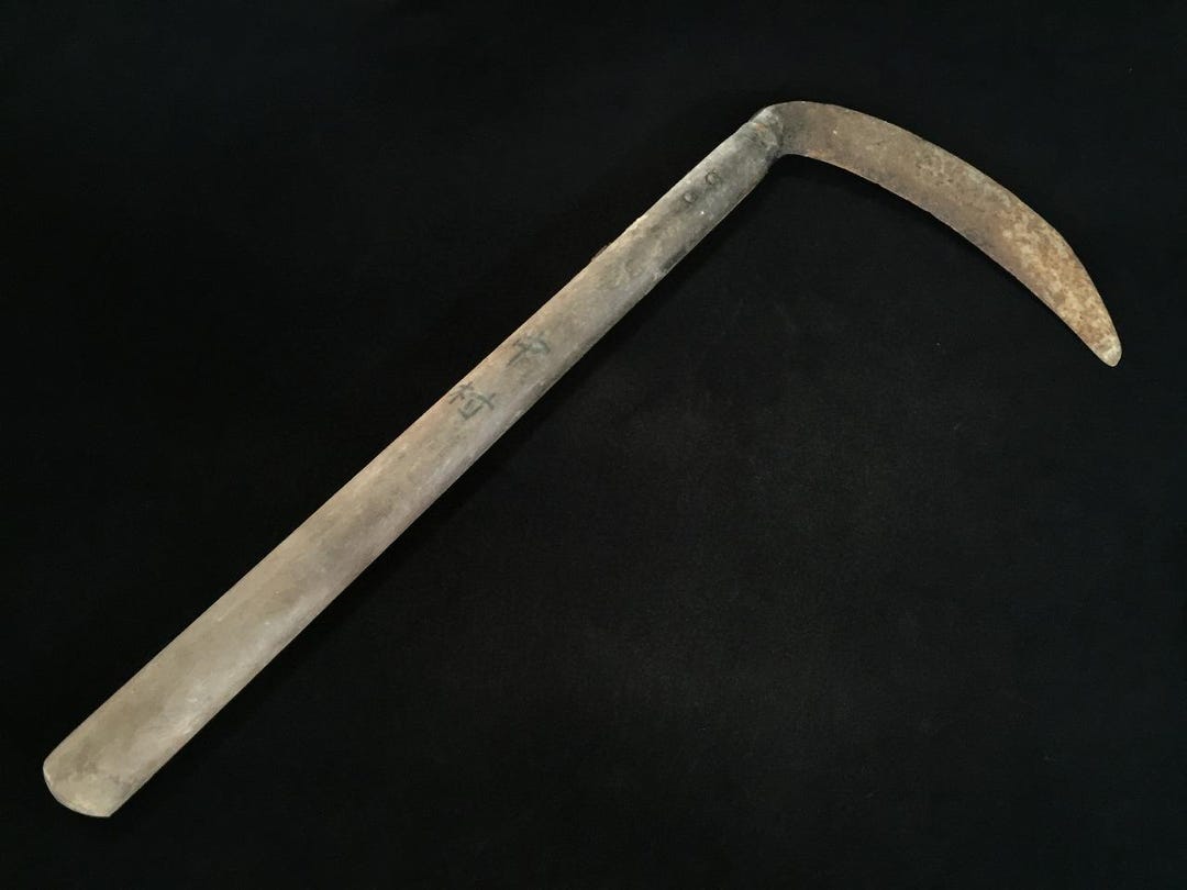 E1097 Japanese Sickle KAMA Vintage Wooden Handle Blade Farmer Tool ...
