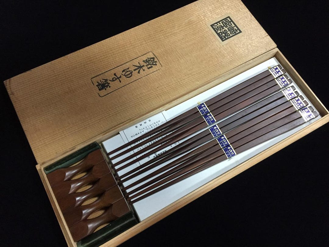 K1407 Japanese Chopsticks & Rest Set HASHI HASHIOKI Vintage MIYAZAKI ...