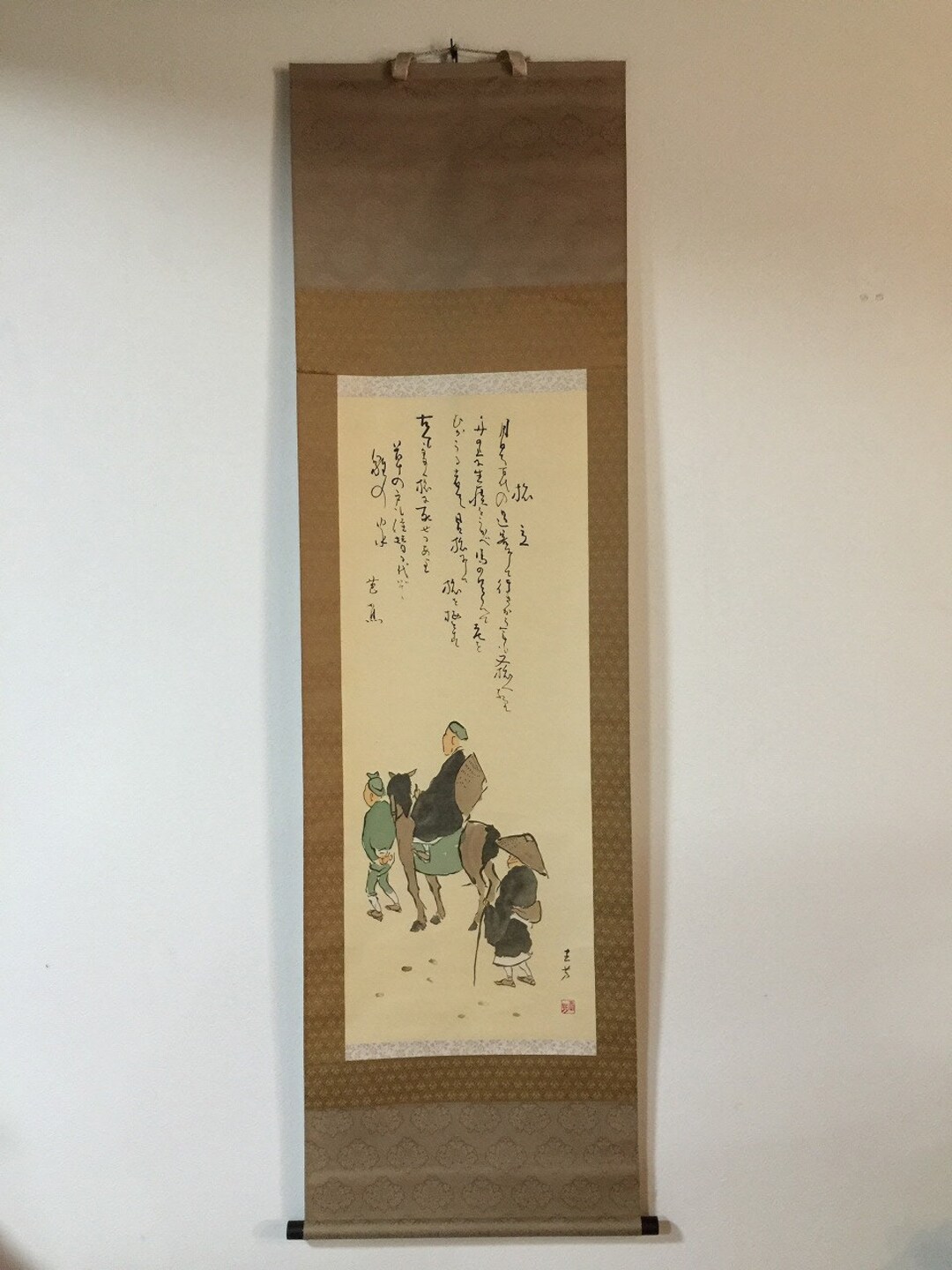 W1735 Japanese Vintage Hanging Scroll KAKEJIKU Print Silk Monk KANJI ...