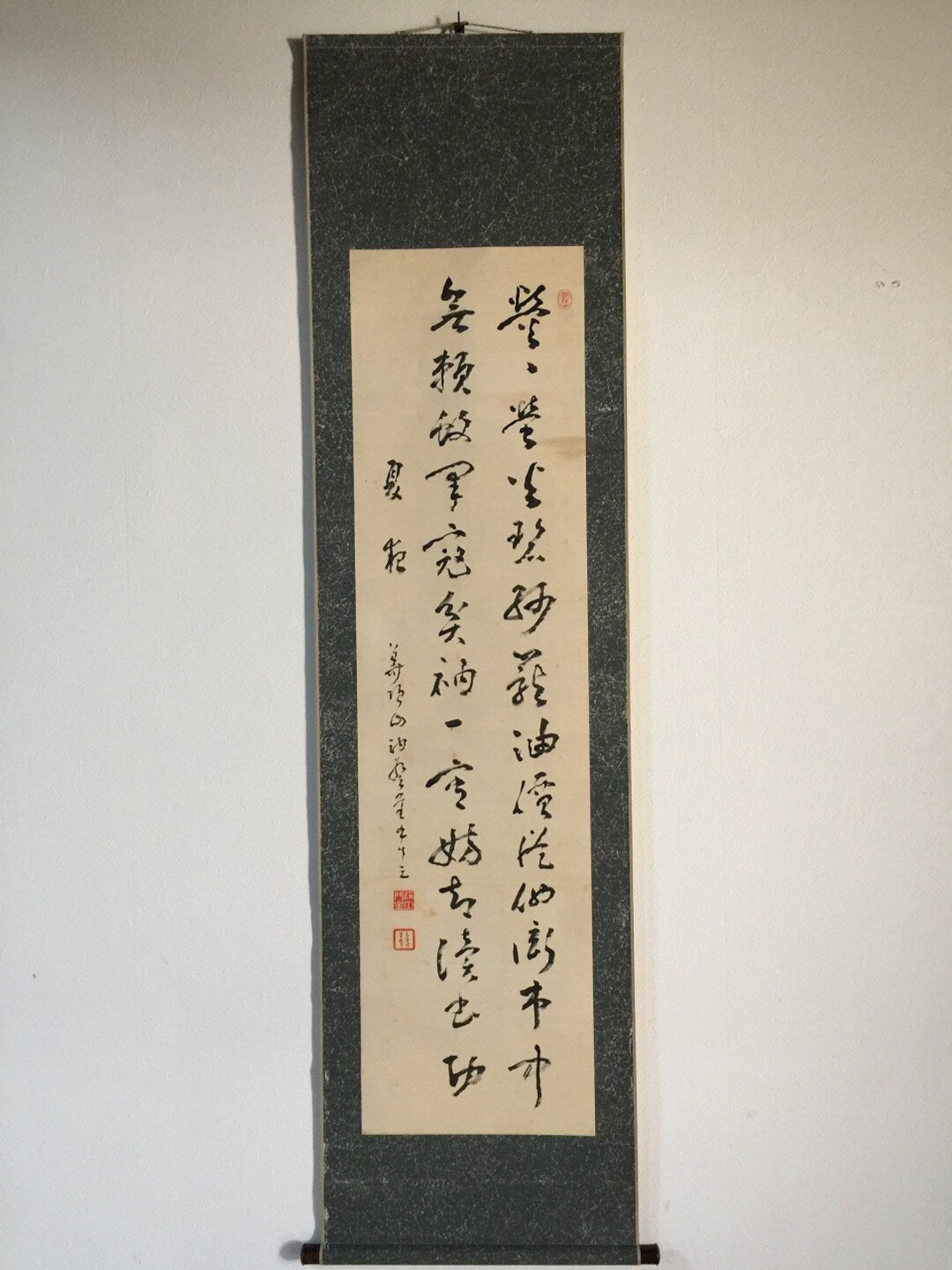 T1922 Japanese Vintage Hanging Scroll KAKEJIKU Hand Paint Silk ...