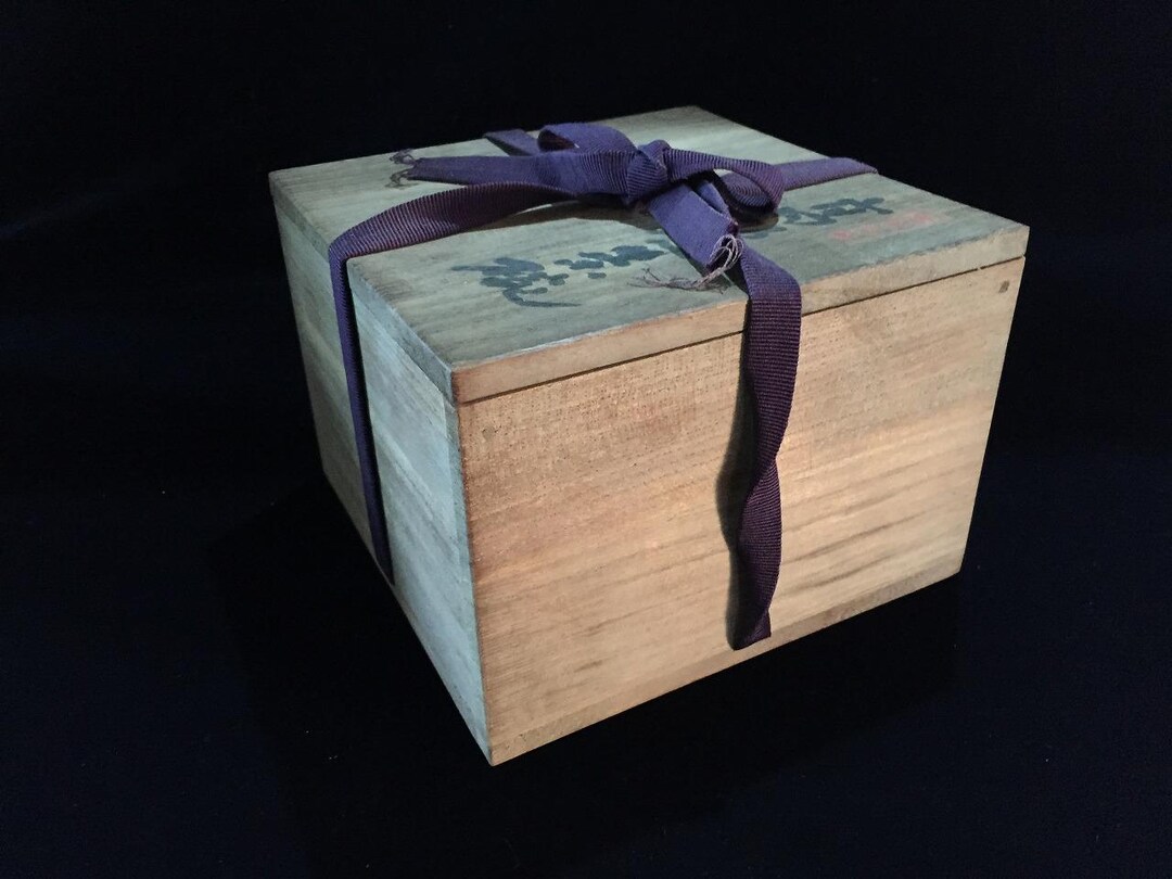 E1881 Japanese Wooden Storage Box Vintage Lidded Ribbon KANJI Interior - Etsy