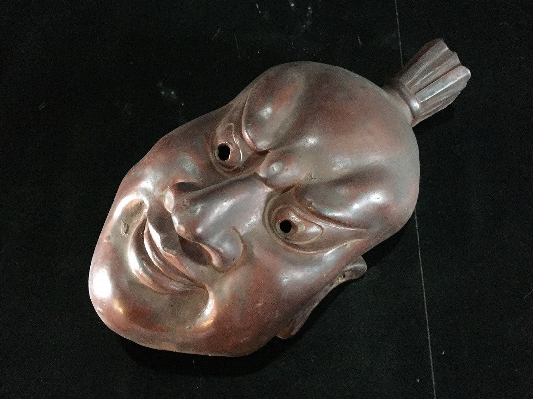 U1046 Japanese Noh Mask Vintage Man Face Topknot Wall Hanging Interior ...
