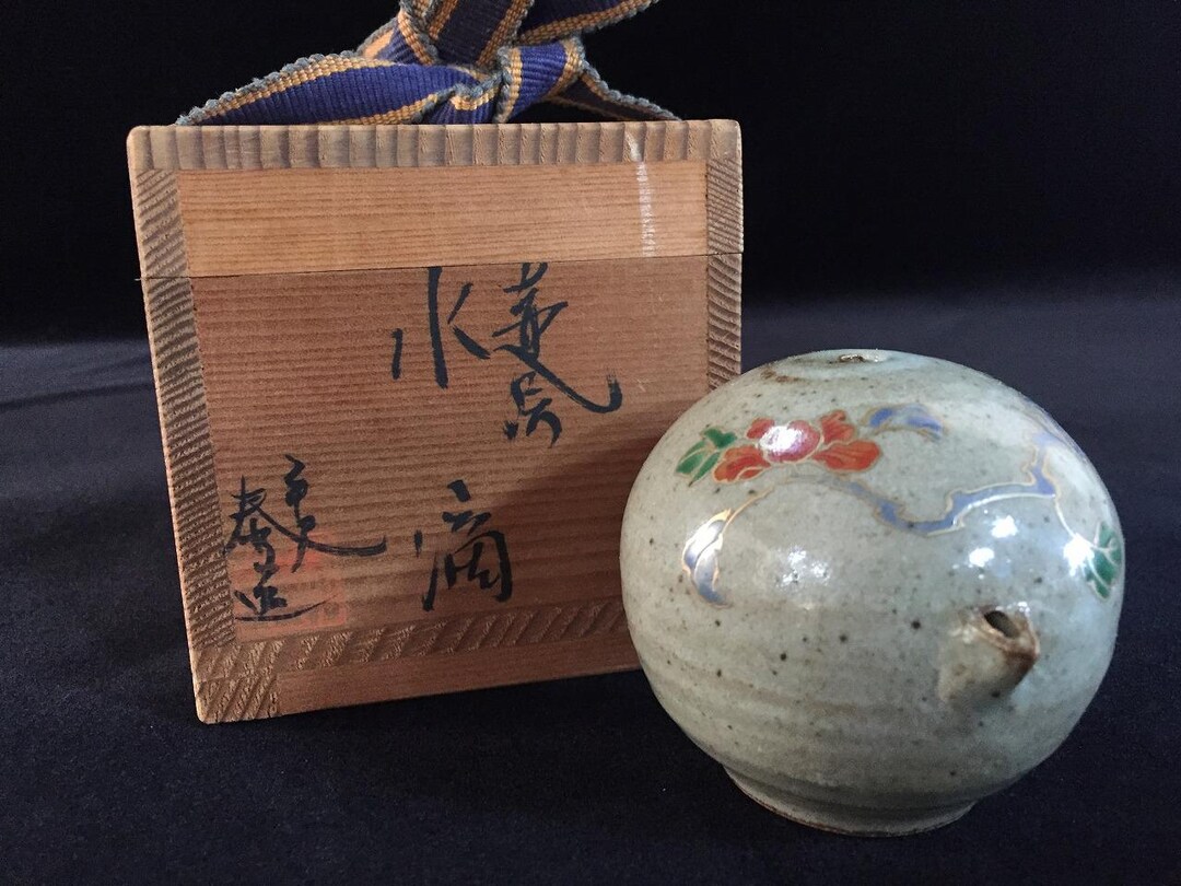 D0196 Japanese Pottery Water Dropper SUITEKI Vintage Signed Calligraphy ...