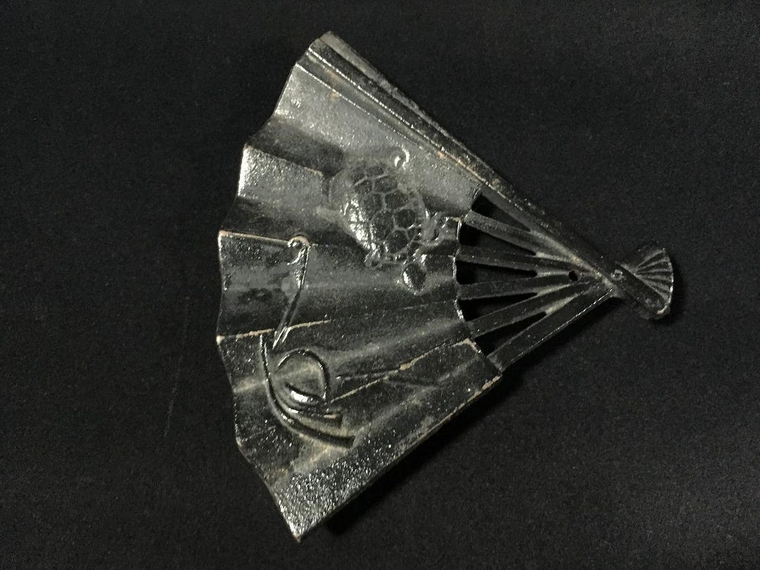 A1955 Japanese Iron Hot Pot Stand NABESHIKI Vintage Signed NANBUTEKKI ...