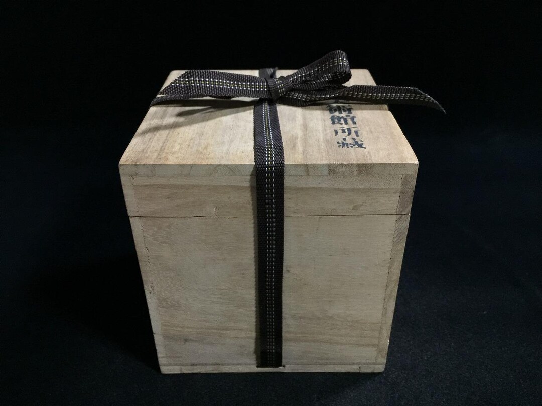 E0158 Japanese Wooden Storage Box Vintage Signed Lidded Kanji Ribbon ...