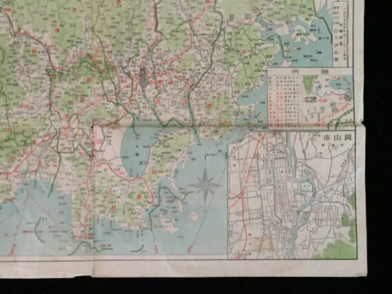 B1974 1940s Japanese Okayama Map CHIZU Vintage Road G… - Gem
