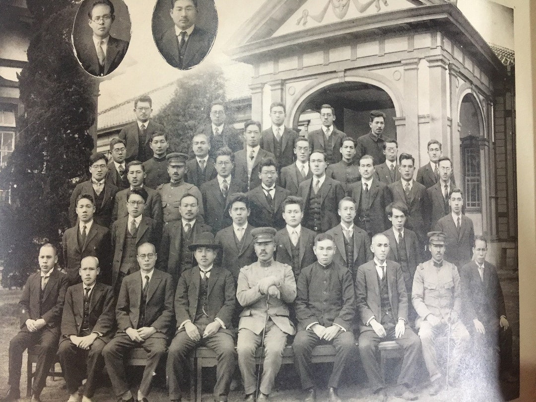 V0198 Japanese School Graduation Album Photo Book Vintage Student ...