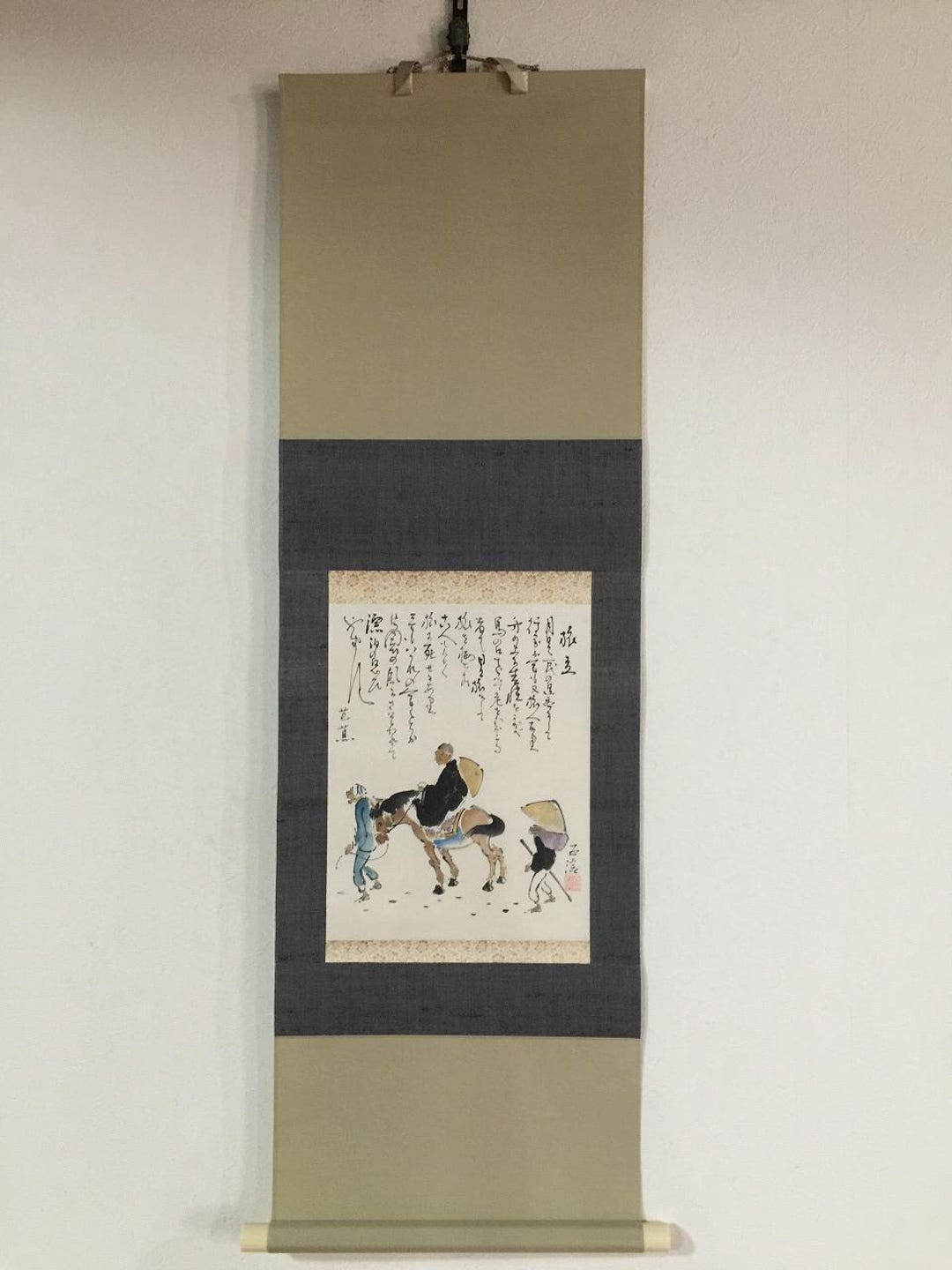 O1389 Japanese Vintage Hanging Scroll KAKEJIKU Hand Paint Paper ...