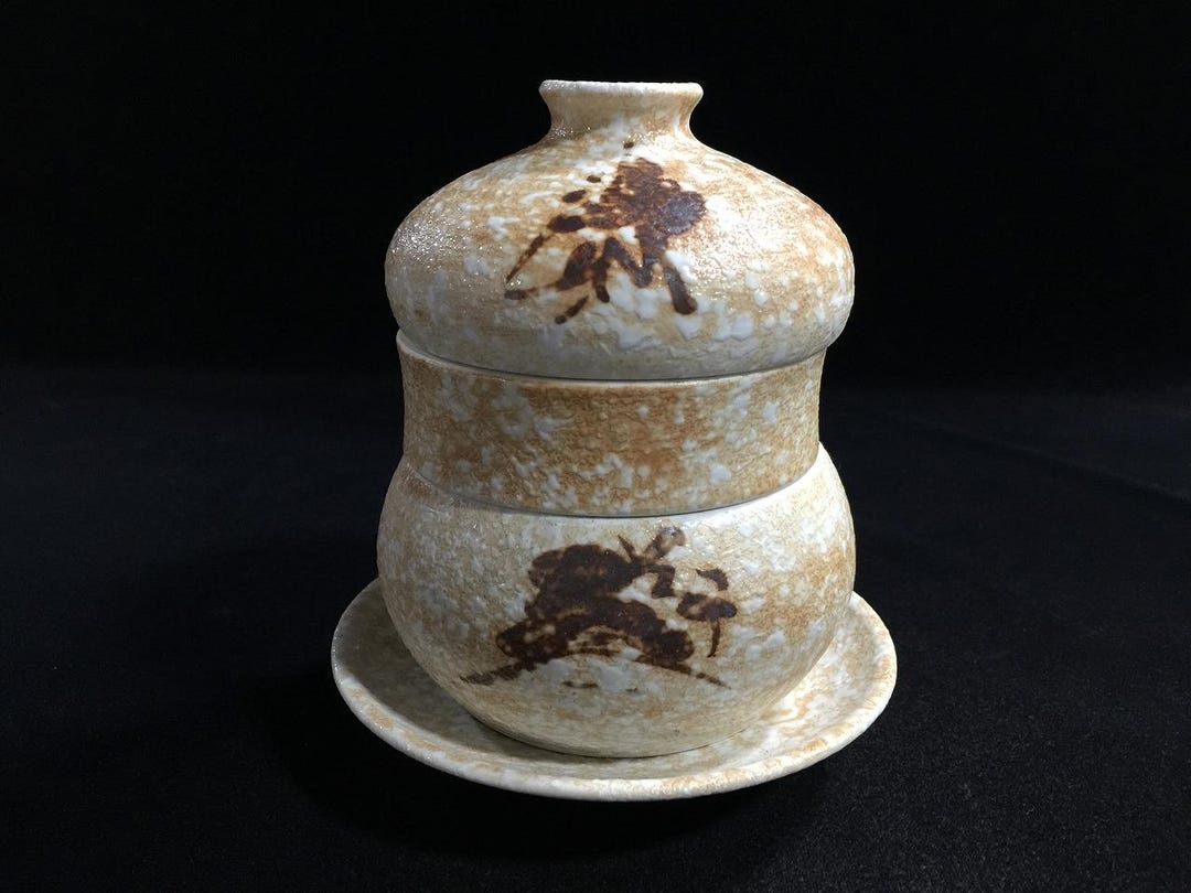 D1237 Japanese Pottery Sake Vessel Bottle & Cup Set Vintage Glaze ...