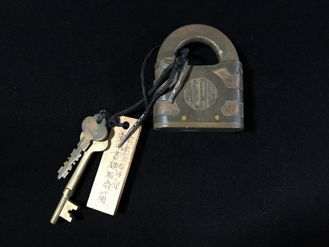 F0300 Japanese Padlock & Key Set Vintage Interior Decoration Unique ...