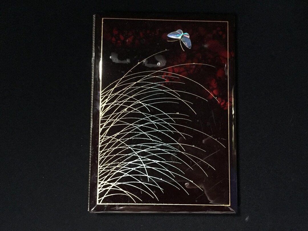 B1041 / Address Book / Japanese Vintage - Etsy