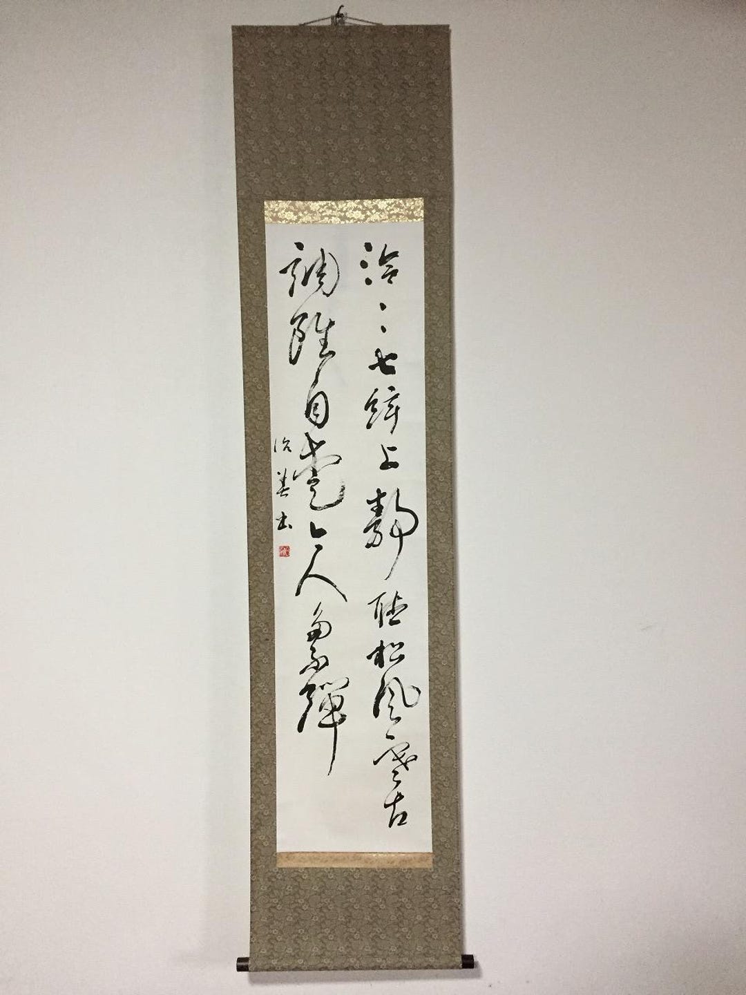 B0431 Japanese Vintage Hanging Scroll KAKEJIKU Hand Paint Paper ...