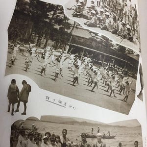 A1551 Japanese School Graduation Photo Album Vintage Uniform People ...