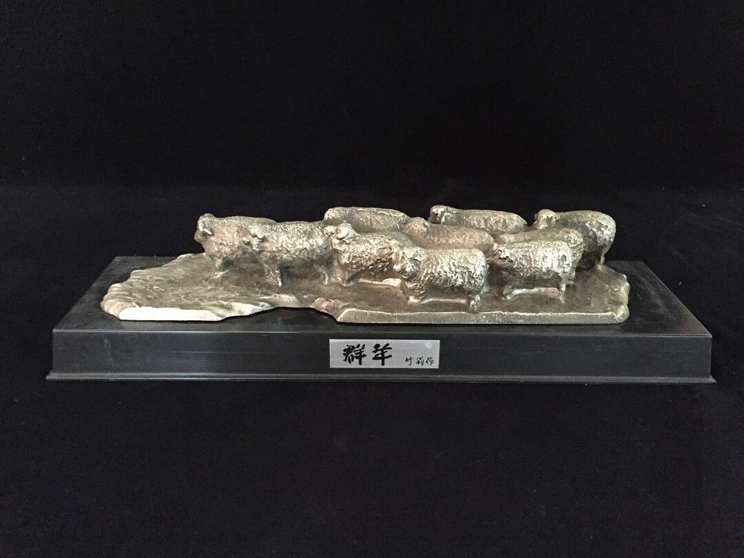 I1329 Japanese Metal Sheep Statue Vintage OKIMONO Interior Stand ...