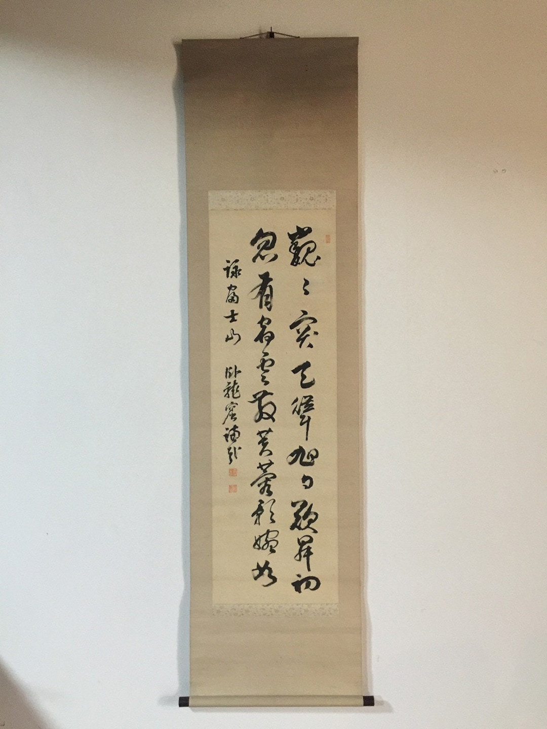 S0241 Japanese Hanging Scroll KAKEJIKU Vintage Hand Paint Silk ...