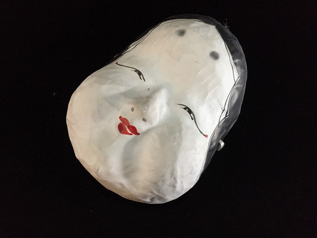 G1150 Japanese Paper Mask Vintage Woman OTAFUKU Face Wall - Etsy