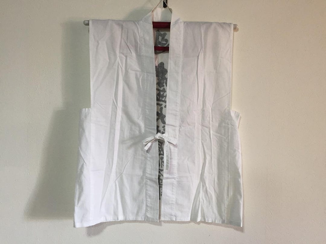 A1631 / Buddhist / Pilgrimage Jacket / OHENRO / Japanese Vintage - Etsy