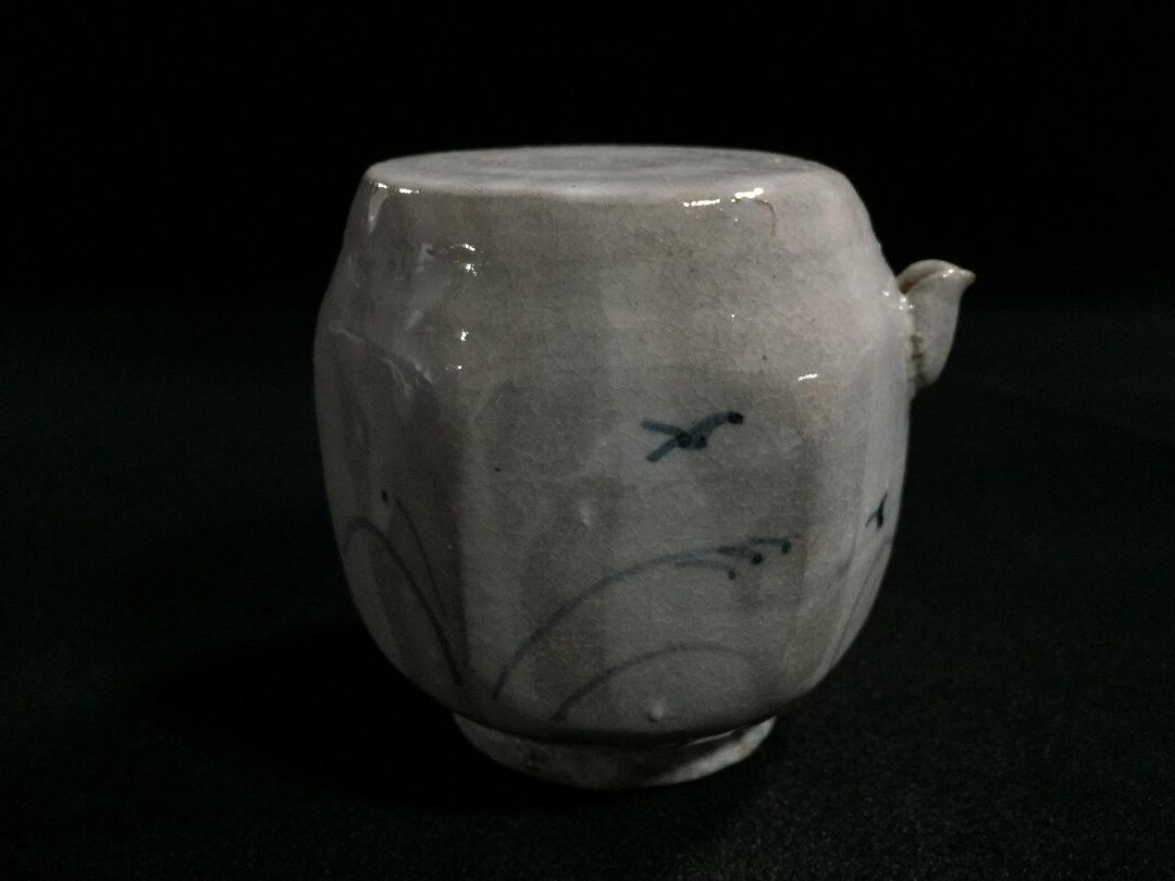 E0098 Japanese Pottery Calligraphy Water Dropper SUITEKI Vintage Leaf ...