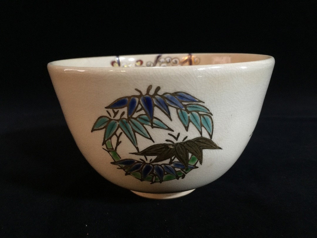 W1447 Japanese Pottery Tea Ceremony Bowl Cup CHAWAN Vintage Signed ...