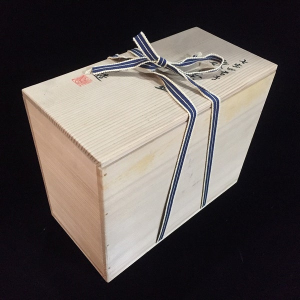 Japanese Kiri Paulownia Wooden Box - Etsy