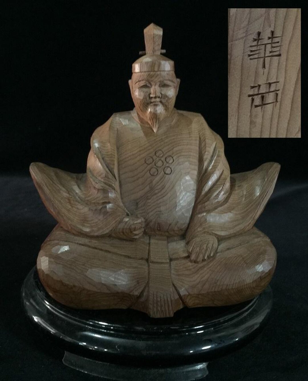 E0325 Japanese Wooden Samurai Statue Doll Vintage Signed Okimono ...
