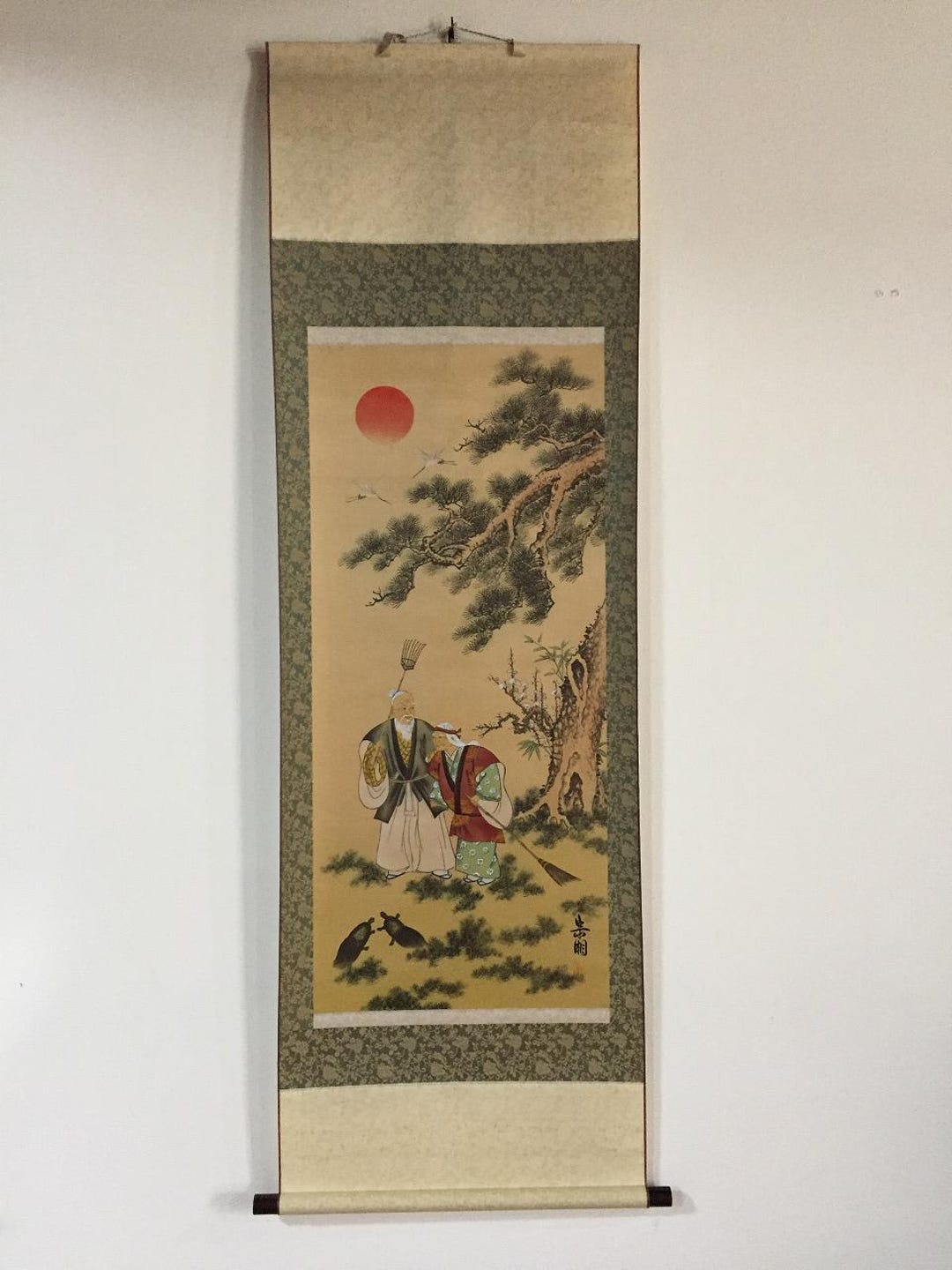 E1585 Japanese Vintage Hanging Scroll KAKEJIKU Print Silk TAKASAGO Pine Tree - Etsy