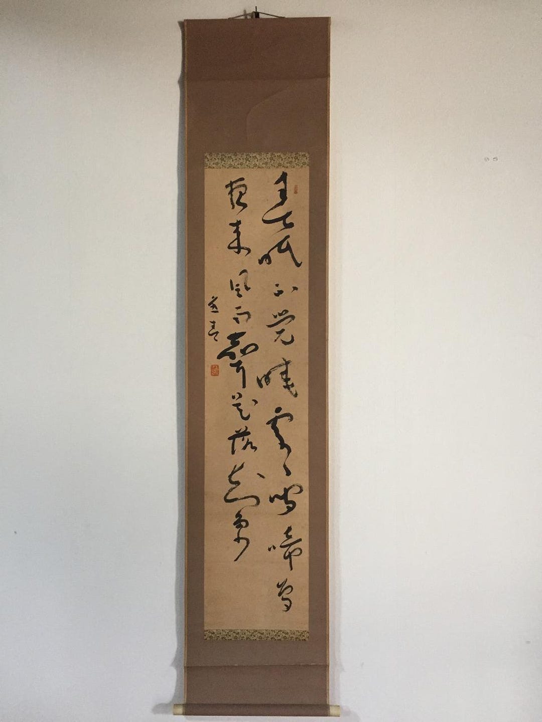 L0932 Japanese Vintage Hanging Scroll KAKEJIKU Hand Paint Paper ...