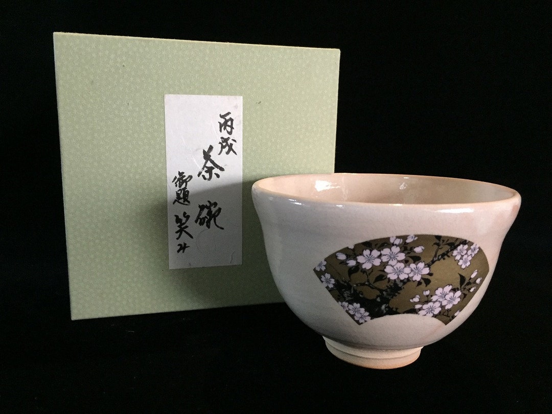 T1625 Japanese Pottery Tea Ceremony Bowl Cup CHAWAN Vintage MATCHA Signed Box - Etsy