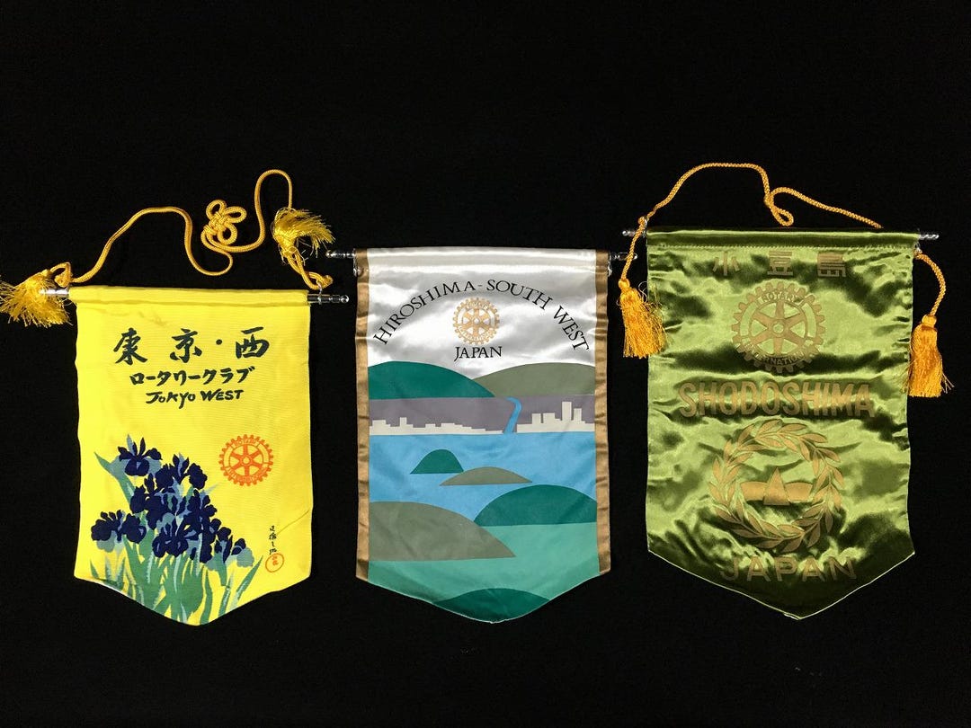 E1914 Japanese Rotary Club Flag Pennant Set 3pc Vintage Wall Hanging ...