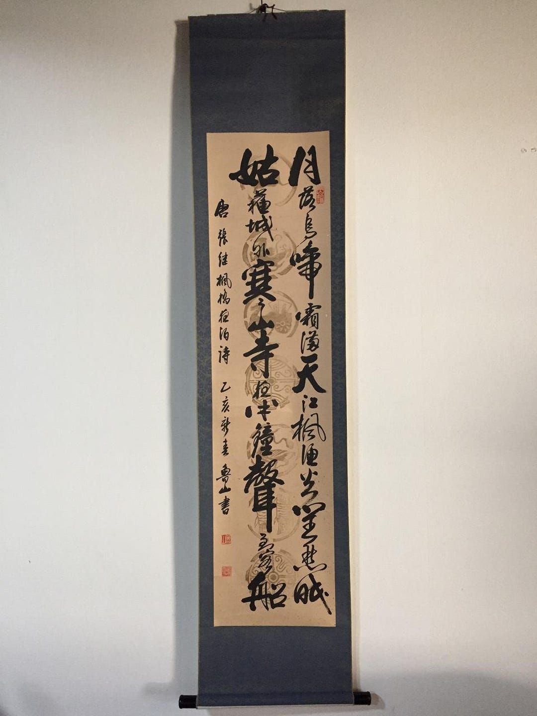 Z0215 Japanese Vintage Hanging Scroll KAKEJIKU Hand Paint Paper ...