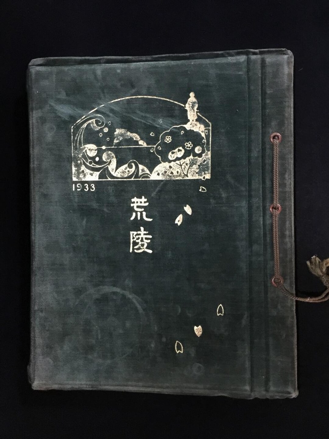 A1243 Japanese School Graduation Photo Album Book Vintage Teacher ...