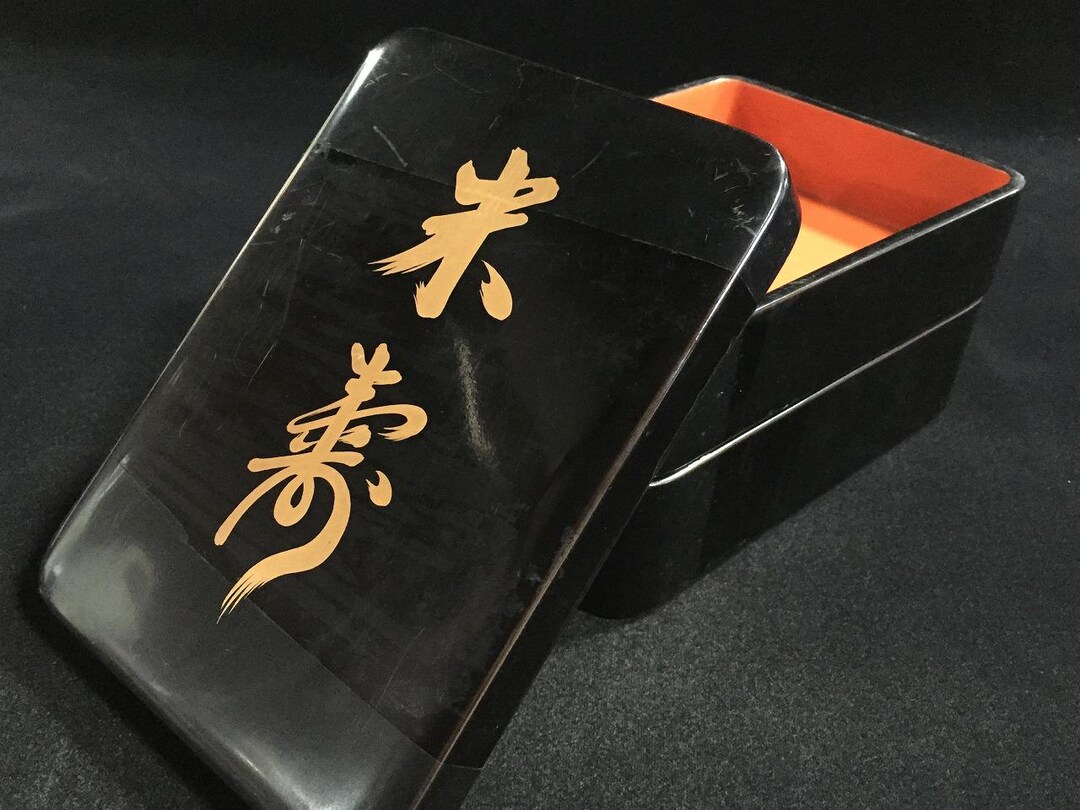 Y0256 Japanese Wooden Lunch Box 2 Stage BENTOBAKO Vintage Signed Lidded ...