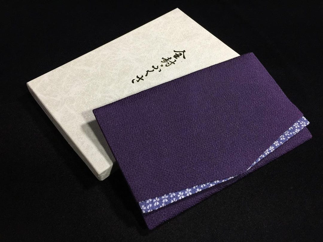 F0951 / Wrapping Cloth FUKUSA / Japanese Vintage - Etsy