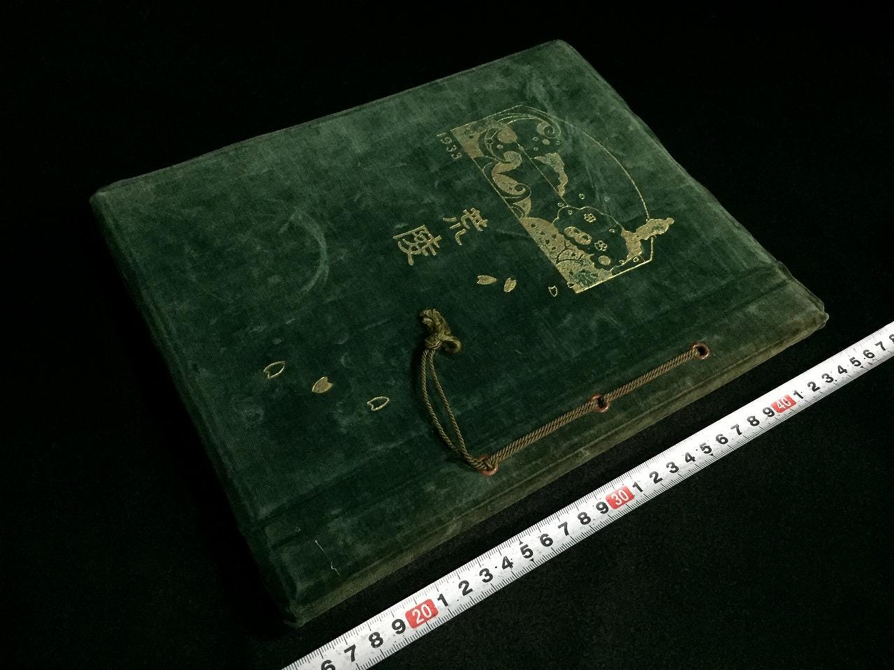 A1551 Japanese School Graduation Photo Album Vintage Uniform People ...