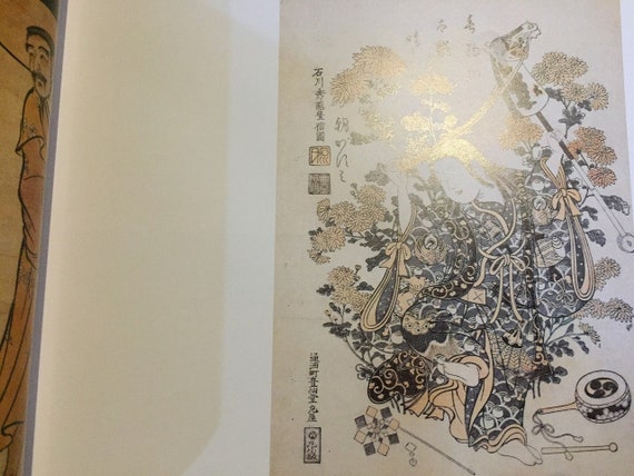 R0444 Japanese UKIYOE Masterpiece Art Photo Book Vint… - Gem